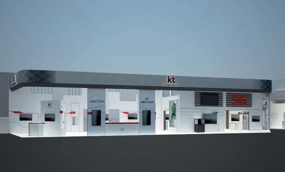 KT, MWC 2015에서 5G로 변화된 미래모습 선보여