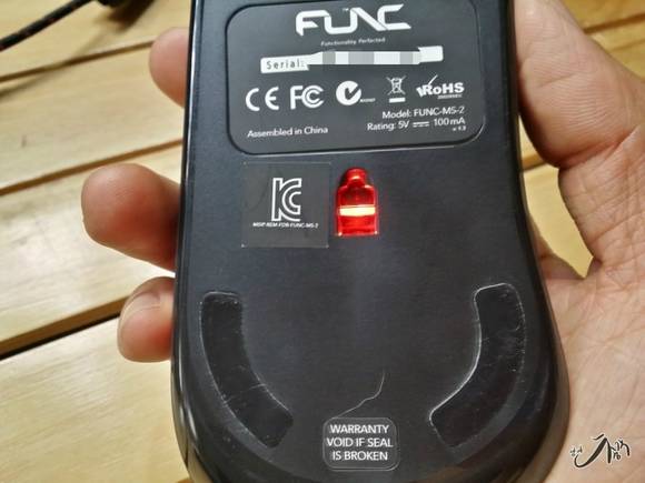 [블로거 체험단] 매크로 기능이 들어간 게이밍마우스 FUNC MS-2