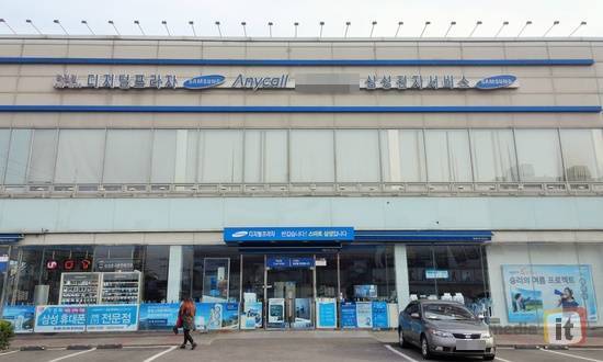 갤럭시S7·G5 공짠데 상조 깨면 뱉어낼 돈 130만원