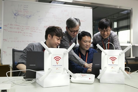 SKT, 1GB 용량 영화 1.7초에 받는 와이파이 기술 개발