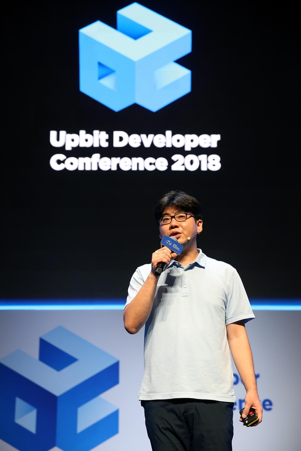 [UDC 2018] 송치형 두나무 의장 "3년 후 블록체인 대중화...동남아 시장을 주목하라"