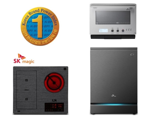 SK매직, 식기세척기·스팀오븐·전기레인지 부문별 대표 브랜드에 선정