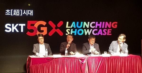 SKT “5G 가입자 연내 100만…기지국 7만개 설치”