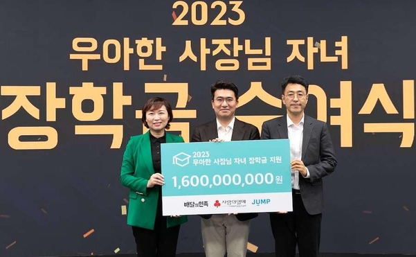 [유통가 투데이] CU 2900원 피자·LF 티피코시 재론칭 外