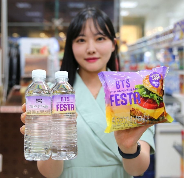 [유통가 투데이] SSG닷컴 랜더스 협업 유니폼·GS25 방탄소년단 10주년 기념상품 外