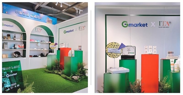 [유통가 투데이] GS25, KT&G 손잡고 한정판 전자담배 기기 선봬 外