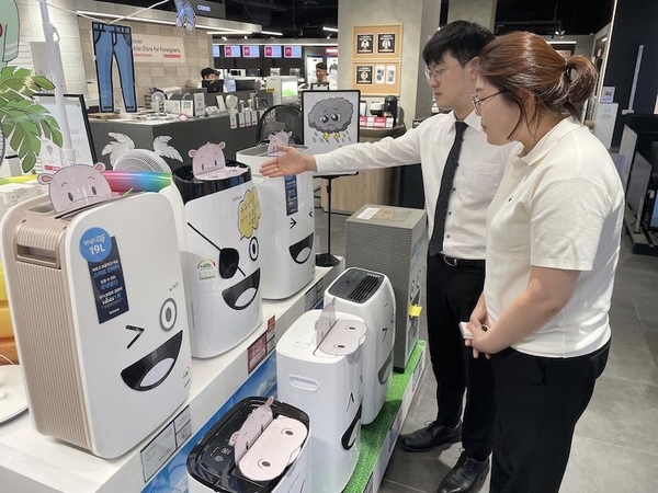 [유통가 투데이] GS25, KT&G 손잡고 한정판 전자담배 기기 선봬 外