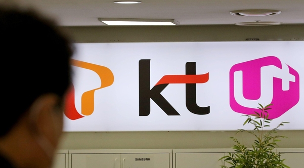이통3사 2Q 별도 기준 영업익 KT·LGU+↑ SKT↓