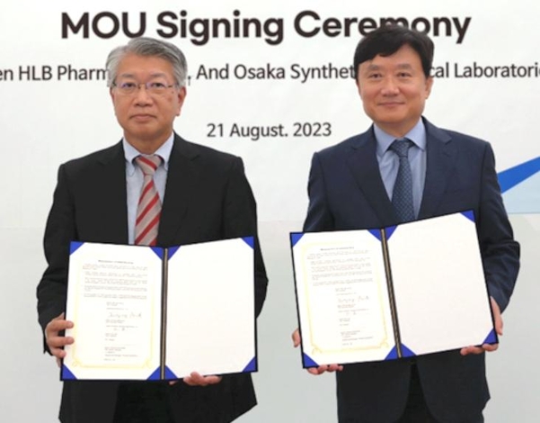 HLB제약, 日 제약사 '씨트렐린' 원료 독점공급 받는다