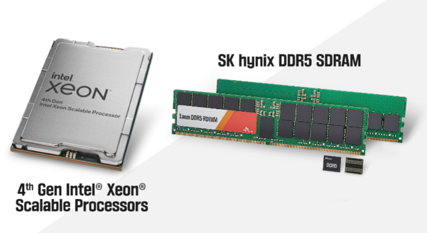SK하이닉스 DDR5, 인텔 CPU와 결합해 최고 수준 데이터 성능 구현