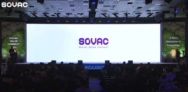 최태원 회장 주도 'SOVAC' 개막…사회적기업·소셜벤처 생태계 활성화