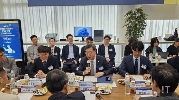 Korea MSIT will make efforts to give the market to confidence in the ...