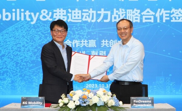 KG모빌리티-BYD, 전기차·하이브리드 개발 ‘맞손’