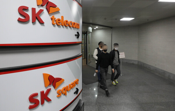 SKT 가입자, 23일부터 5G 단말로 LTE 요금제 쓴다