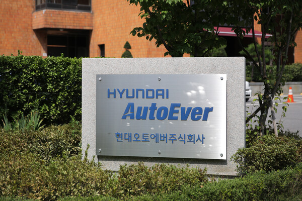 [Exclusive] Hyundai Autoever Embarks on the Development of a 'Robot New Business Model'