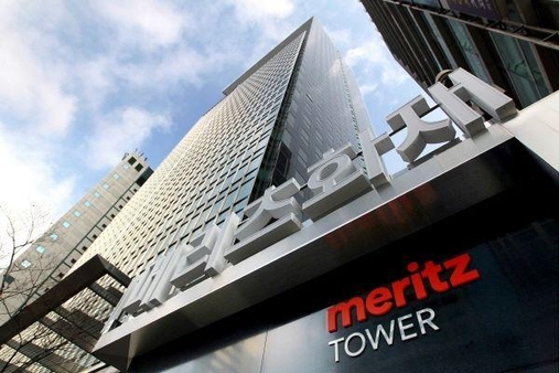 Meritz Fire & Marine Insurance 3Q Performance Controversy