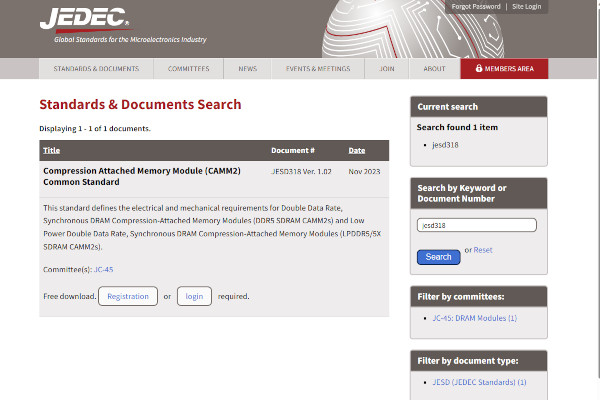 메모리 확 커진 128GB 노트북 시대… 'CAMM2' 모듈 표준 채택