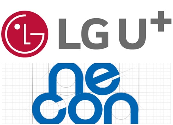 LG Uplus refutes the filing of an IoT patent lawsuit