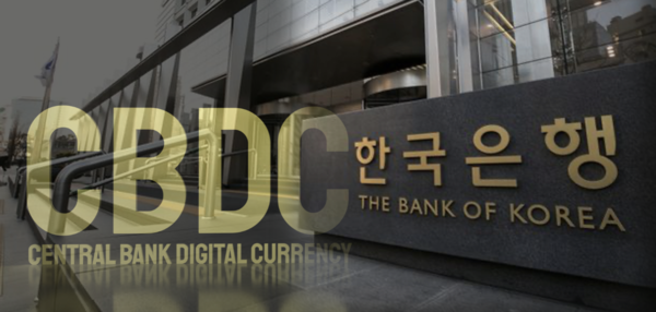 첫발 떼는 한국형 CBDC, 시중은행도 '준비완료' [2024 디지털자산 ④]