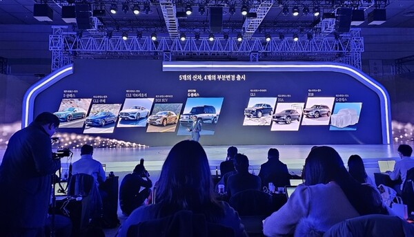 벤츠, 올해 9개 모델 출시…전시장·EV충전기도 확대