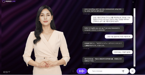 화상 과외샘처럼 대화하는 AI 휴먼 ‘페르소 라이브’ 써보니 [방과후 AI] - Kollo