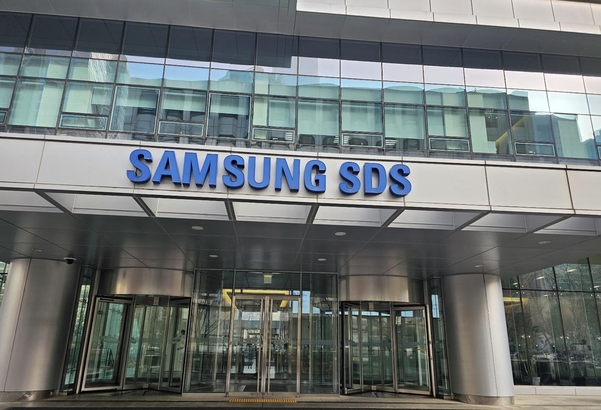 Samsung SDS "Achieve targeted results with Generative AI services"