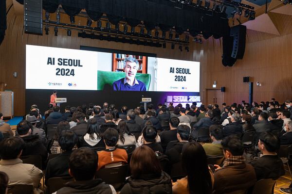 “서울시, 글로벌 AI 중심 도시로 발돋움” …국제 AI 컨퍼런스 개최 [AI SEOUL 2024]