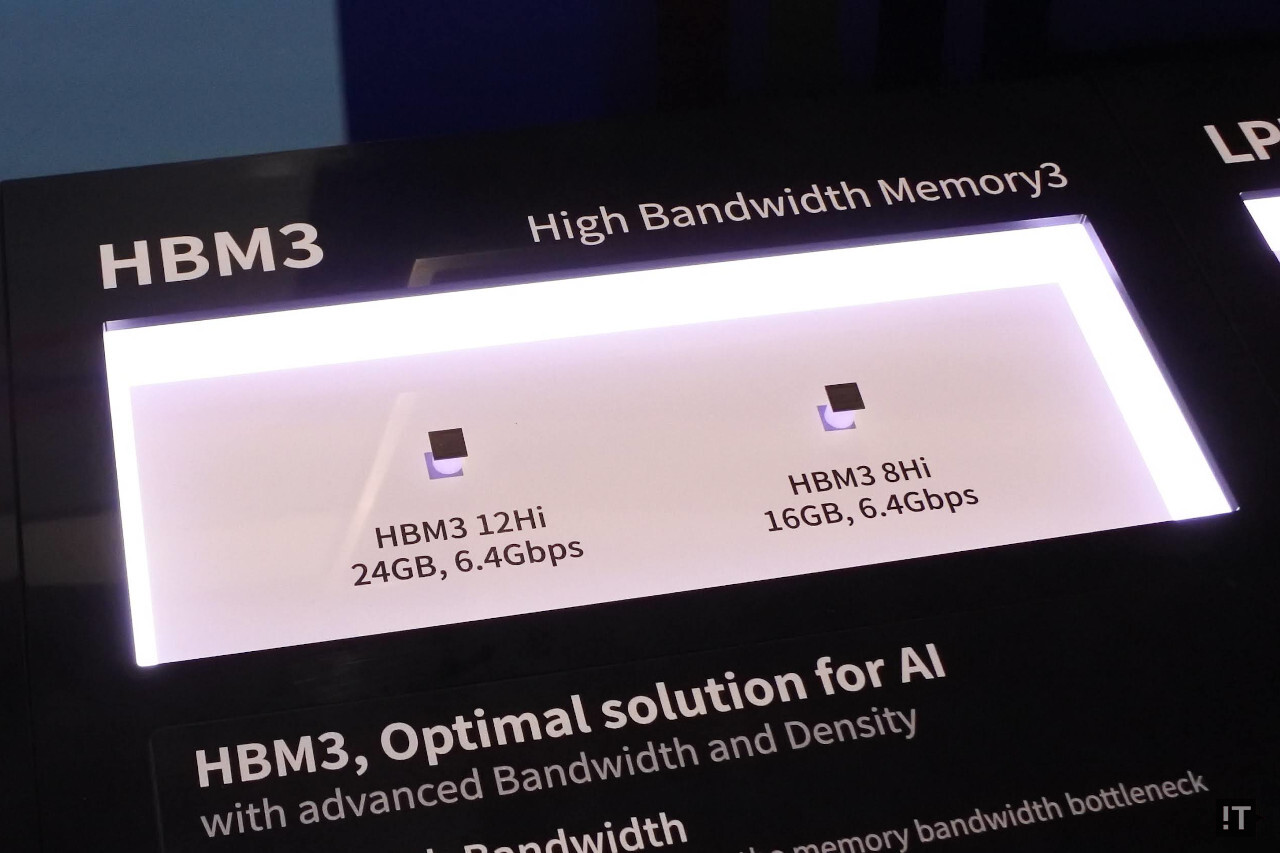 엔비디아도 채택한 HBM, 성능 경쟁 나선 차세대 인터페이스 [권용만의 긱랩]