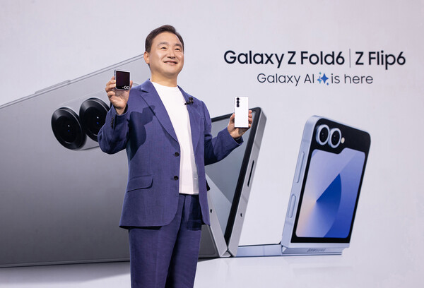 Roh Tae-moon "Introducing Galaxy AI to 200 million devices within the year"