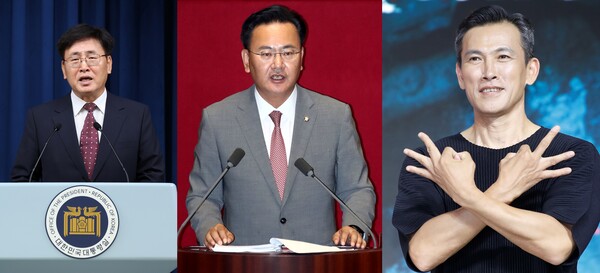 Minister, Congressman, Actor: Spotlight on the Siblings of Science and ...