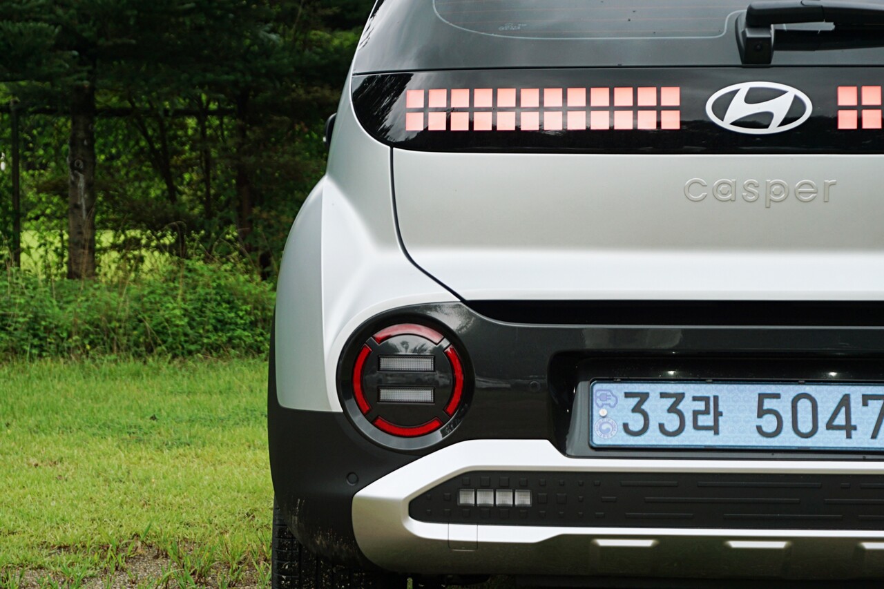 We Wanted the Casper, Casper Electric [Review]