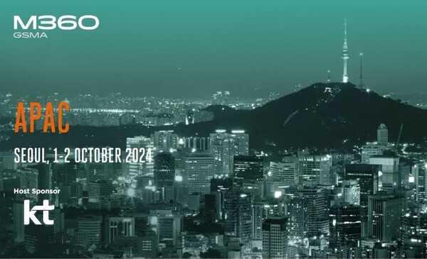 KT, GSMA와 2년 연속 'M360 APAC' 서울 개최