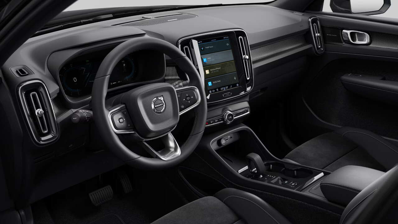 볼보, XC40 블랙에디션 선봬… 97대 한정 5615만원