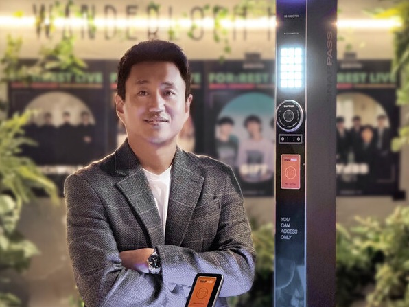 "ANDOPEN CEO Lee Jun-gu: 'Solving Scalping and Card Security with Two ...