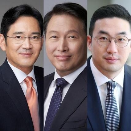 South Korea’s Top Conglomerates Skip Vice Chairman Promotions for Third ...