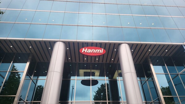 Hanmi Pharmaceutical Group's family management dispute nears resolution with new agreement ...