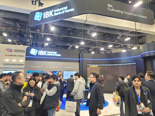 첫 참가에 흥행 예감 IBK기업銀… 'AI로 기업 성장 예측' [CES 2025]