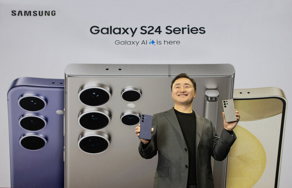 Samsung's Earnings Shock: High Stakes for Roh Tae-moon and the Galaxy S25