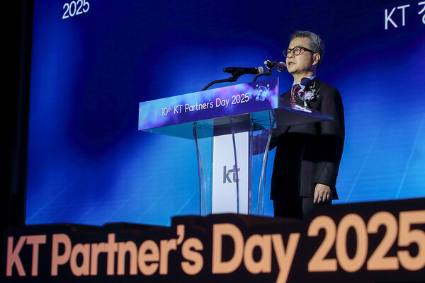 “통신 대신 AI”… KT, AICT 맞춤형 구매 프로세스 정립