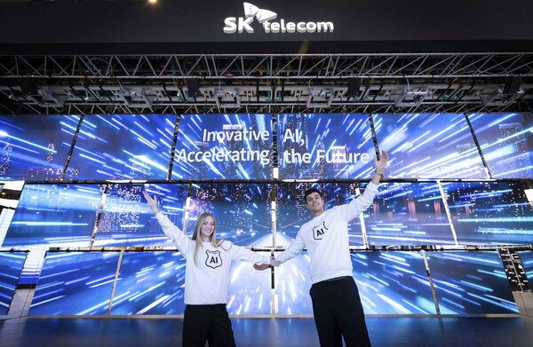 SKT, 통신·데이터센터 AI 기술로 미래 비전 제시 [MWC 2025]