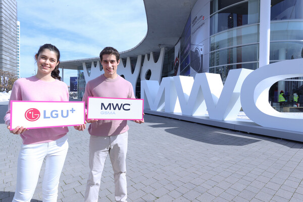 LG U+ ‘안심 지능’으로 만드는 밝은 세상 청사진 공개 [MWC 2025]