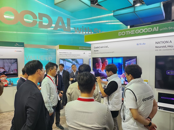 틀루토 AI, SK텔레콤과 함께 MWC 2025 참가