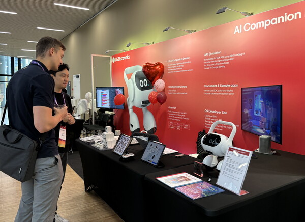 Samsung and LG Set to Battle in AI Companion Robot Market