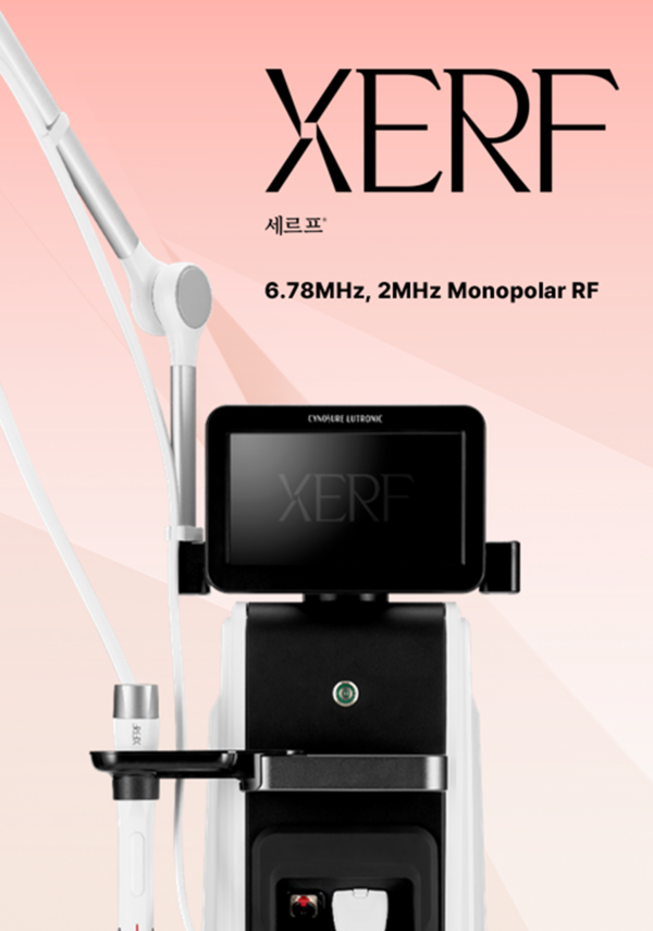 사이노슈어 루트로닉 ‘세르프’, 캐나다서 신규 허가 획득