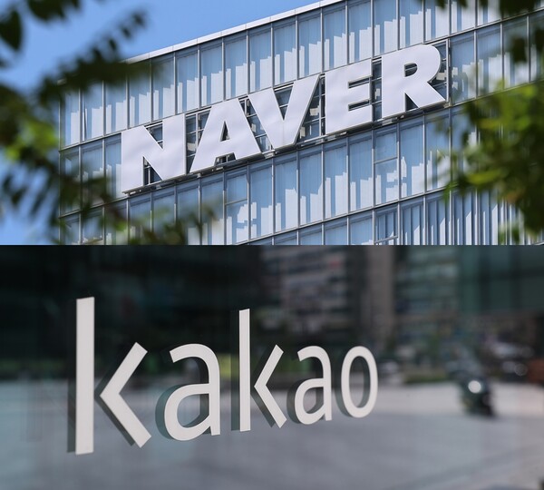 Naver and Kakao, who have launched AI… show contrasting Q1 performances