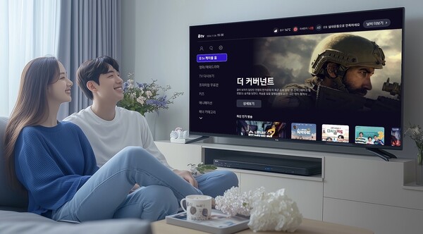 SKB, IPTV AI ‘에이닷’으로 통합