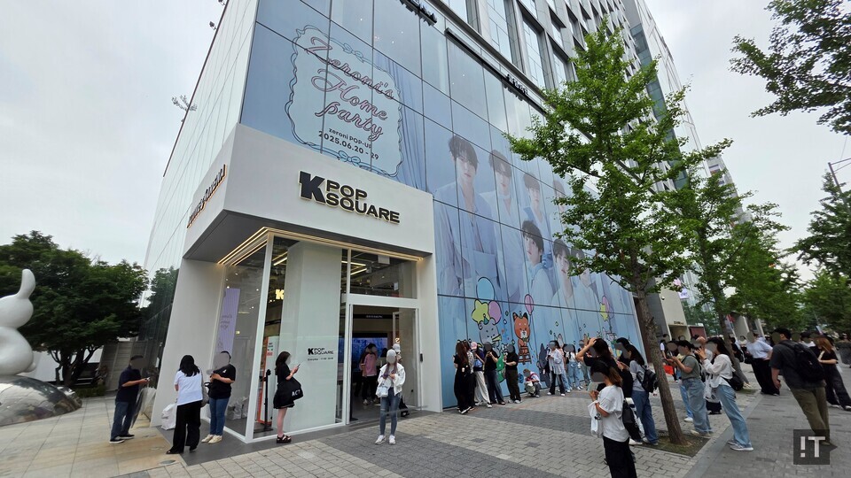 K-pop Square Shakes Up Hongdae Retail Scene with Fandom-Driven Spending