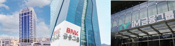 대출 규제 피해간 지방금융… 2분기 실적은 ‘맑음’, 하반기엔 ‘글쎄’