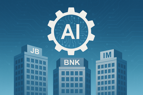 AI 후발주자 지방銀, 10월 공동 거버넌스 구축 목표