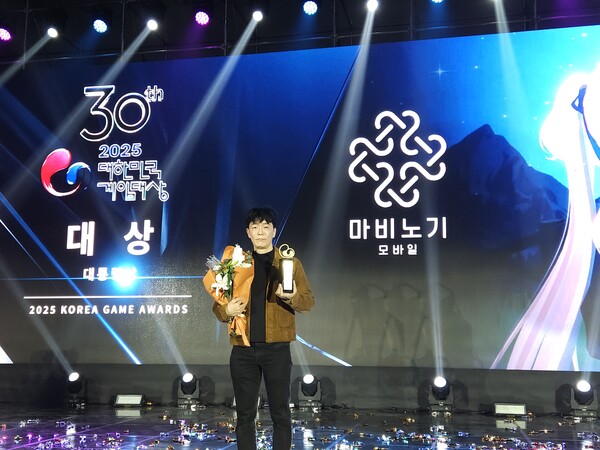 ‘Mabinogi Mobile’ Wins Grand Prize at 2025 Korea Game Awards